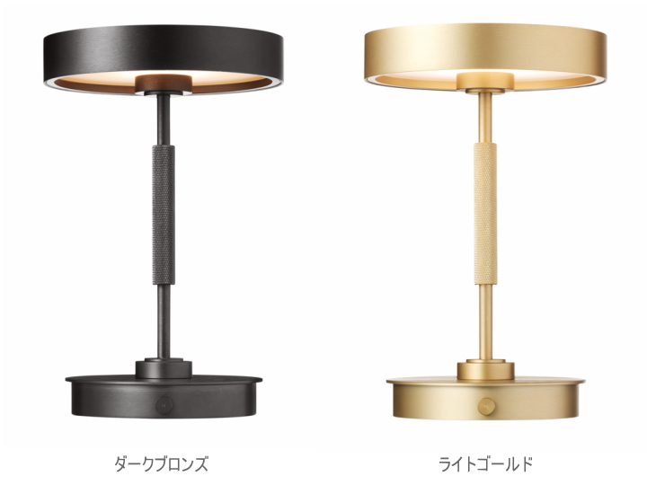 ロンド LED テーブルランプ RONDO LED TABLE LAMP AW-0685 【ARTWORKSTUDIO】アートワークスタジオ ...