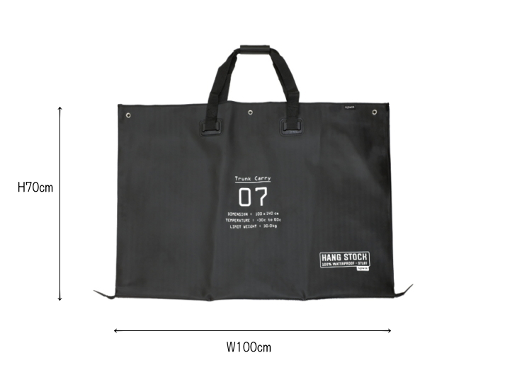 TRUNK CARRY（トランクキャリー）ハングストック キャリーバッグシート SLOWER（スロウワー） 家具インテリ雑貨通販POINT【ポイント】